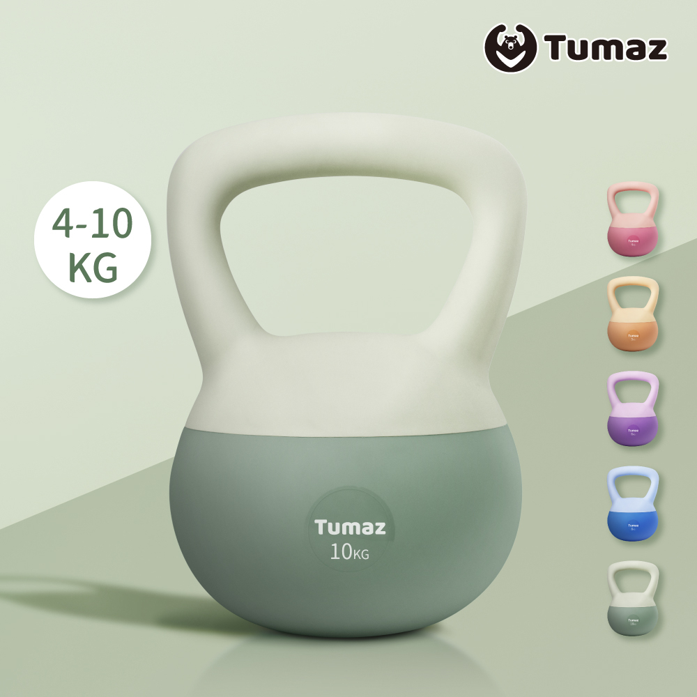 Tumaz壺鈴的價格推薦 - 2023年10月| 比價比個夠BigGo