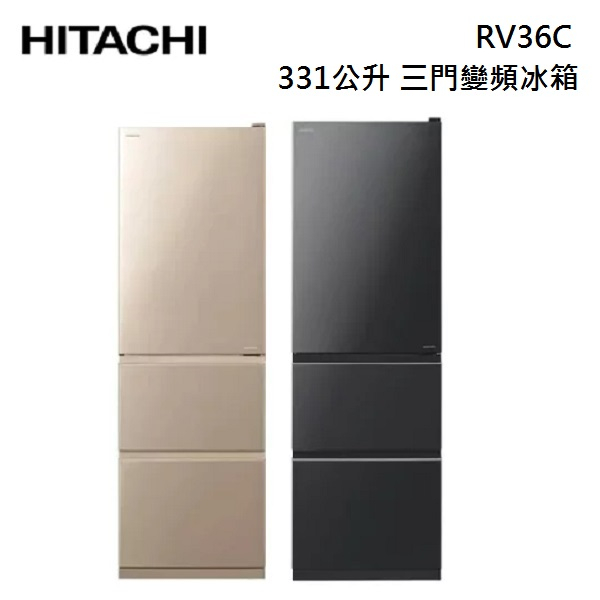 331L一級能效變頻三門冰箱的價格推薦 - 2025年6月 | 比價比個夠BigGo