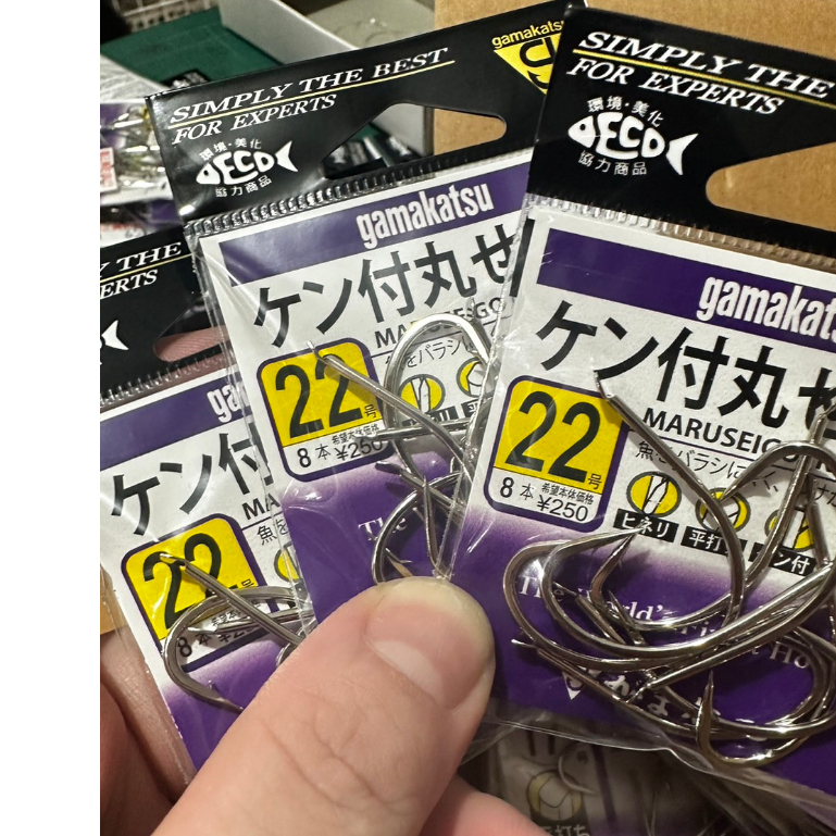 gamakatsu 鉤丸世的價格推薦 - 2025年9月 | 比價比個夠BigGo