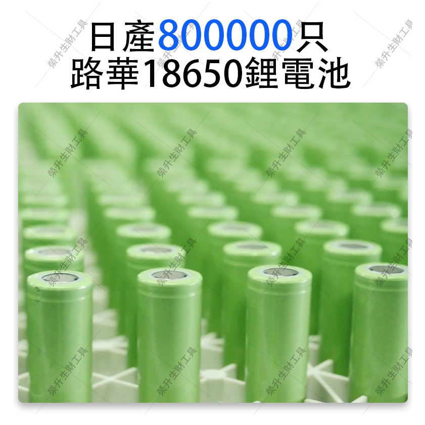 2600mah3 7v的價格推薦 2023年8月 比價比個夠biggo