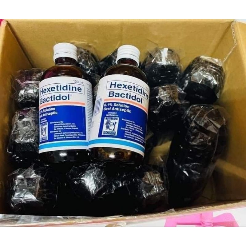 Bactidol的價格推薦 - 2023年8月| 比價比個夠BigGo