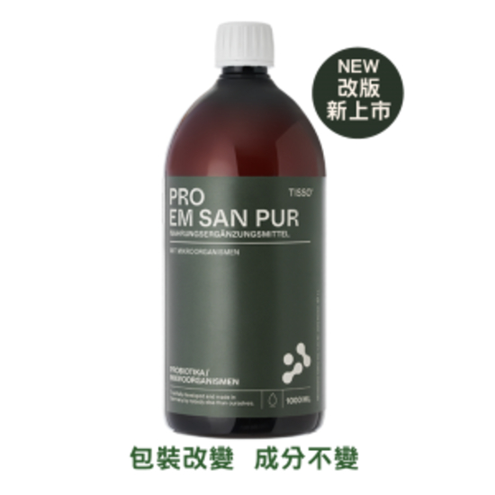 EM31的價格推薦 - 2024年1月| 比價比個夠BigGo