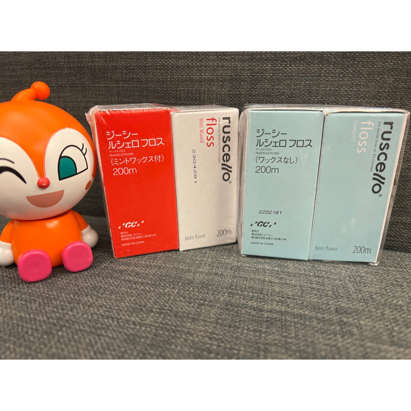 ruscello floss 牙線的價格推薦 - 2026年1月 | 比價比個夠BigGo