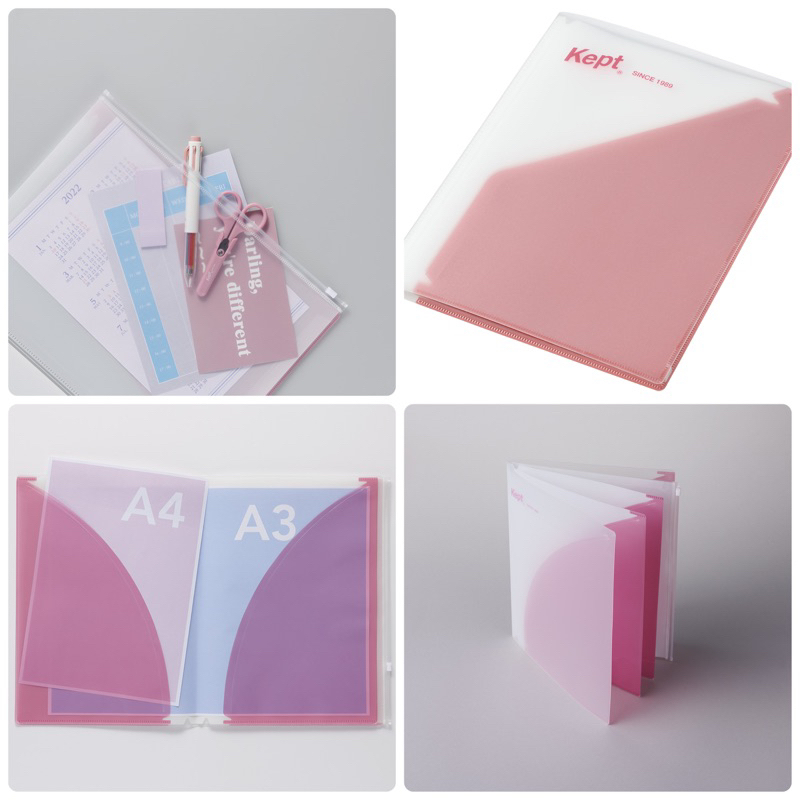 raymay 文件夾的價格推薦 - 2025年4月 | 比價比個夠BigGo