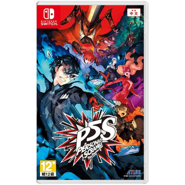 女神異聞錄 5 亂戰 ns的價格推薦 - 2025年5月 | 比價比個夠BigGo