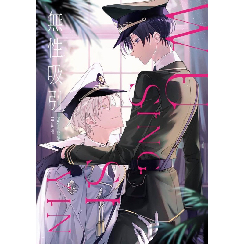 Cwt64的價格推薦 - 2024年7月| 比價比個夠BigGo