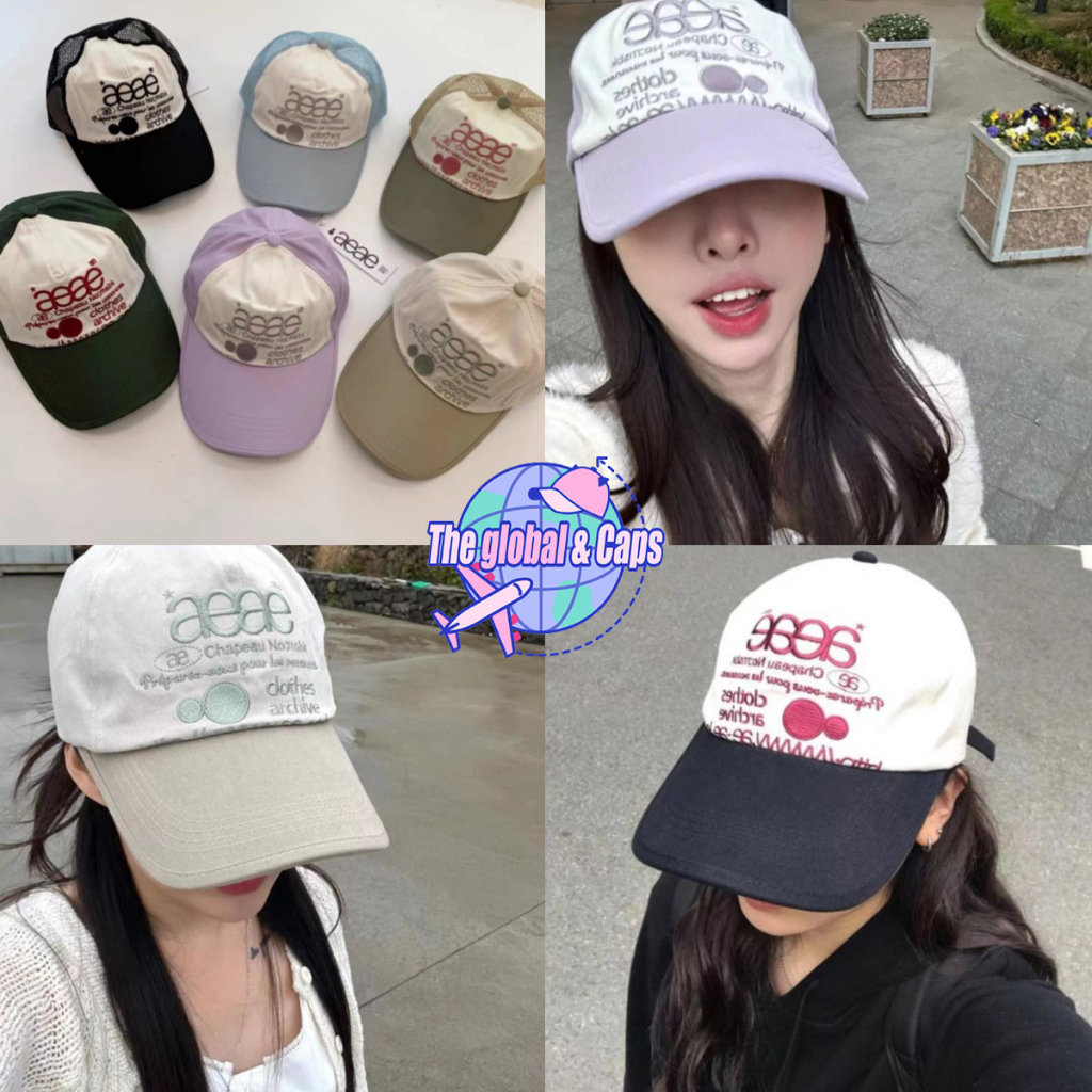 Aeae帽的價格推薦 - 2024年1月| 比價比個夠BigGo
