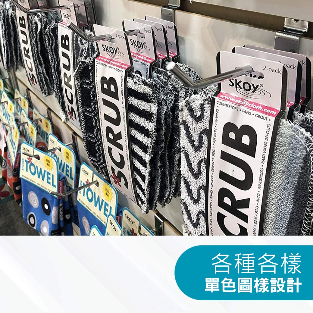 Skoy菜瓜布的價格推薦 - 2024年7月| 比價比個夠BigGo