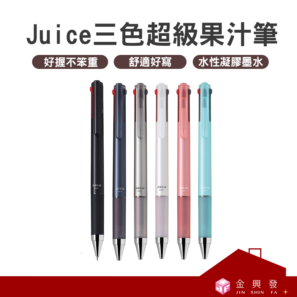 Lkjp-50s4的價格推薦 - 2023年6月| 比價比個夠BigGo