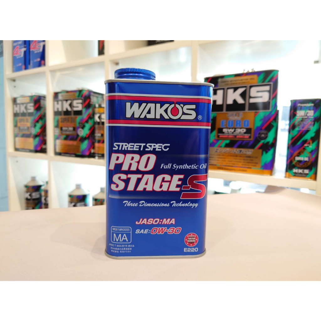 wako's pro stage-s的價格推薦 - 2024年12月| 比價比個夠BigGo