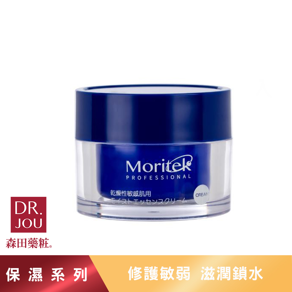 Moritek的價格推薦 - 2023年9月| 比價比個夠BigGo