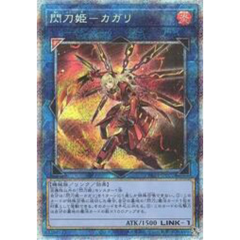 PAC1-JP022白鑽的價格推薦 - 2025年10月 | 比價比個夠BigGo