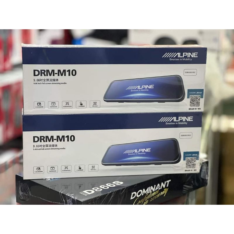 DRM-M10的價格推薦 - 2023年8月| 比價比個夠BigGo