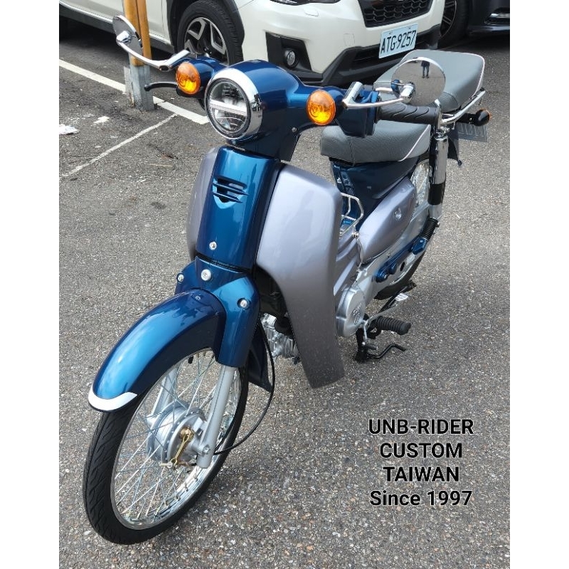 Sc110改裝的價格推薦 - 2024年7月| 比價比個夠BigGo