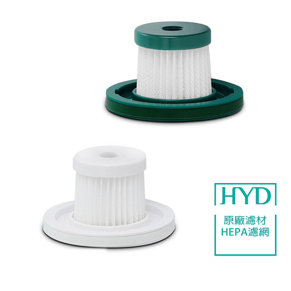 HYD超強力熱風除蟎機的價格推薦 - 2025年2月 | 比價比個夠BigGo