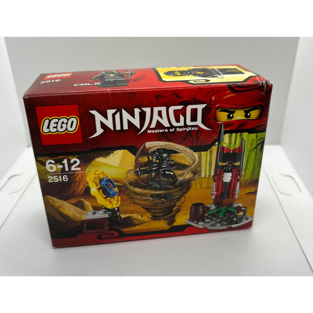 lego 2516的價格推薦 - 2025年12月 | 比價比個夠BigGo