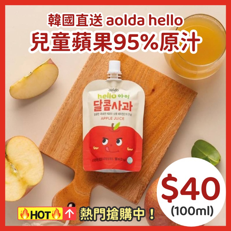 Aolda的價格推薦 - 2023年9月| 比價比個夠BigGo