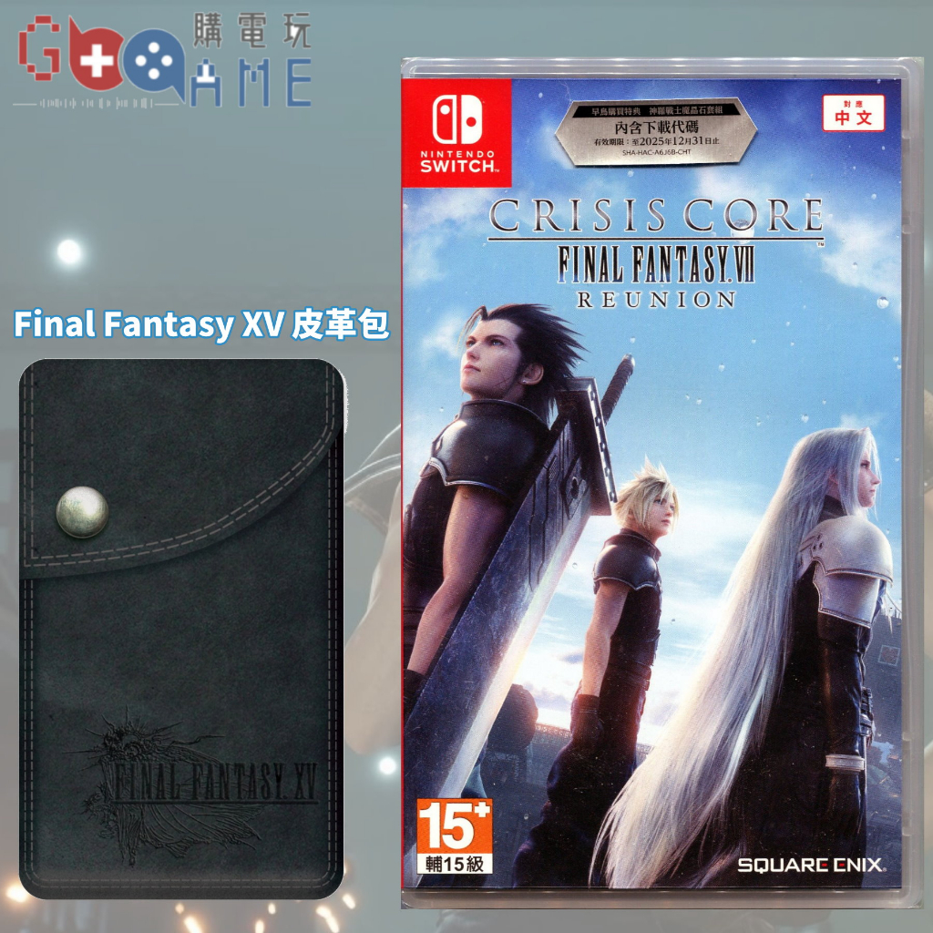 ff7cc的價格推薦 - 2025年10月 | 比價比個夠BigGo