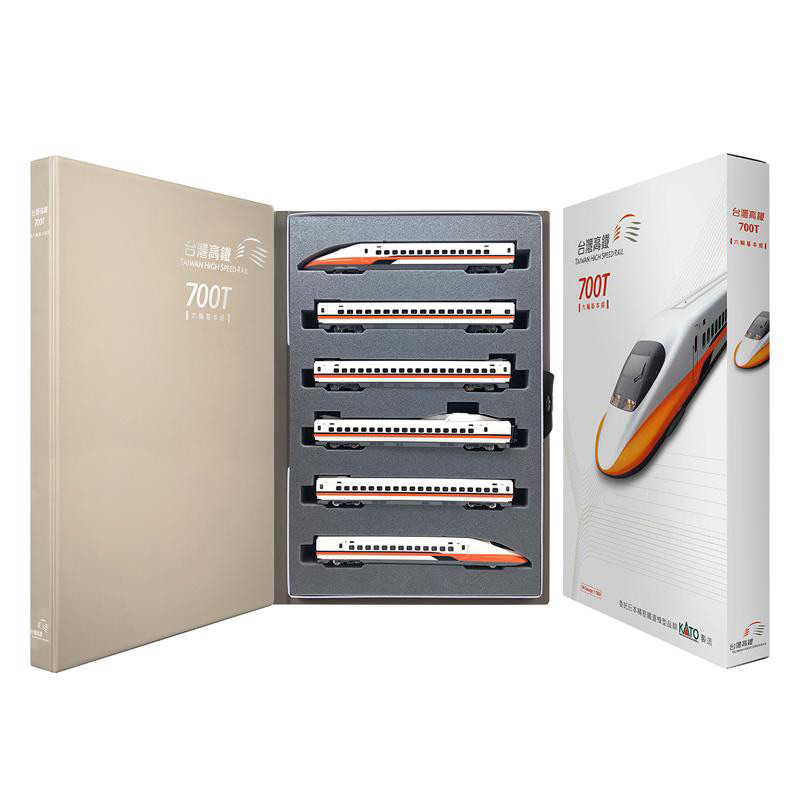 【台灣高鐵】700T列車模型六輛基本組的價格推薦 - 2024年11月| 比價比個夠BigGo