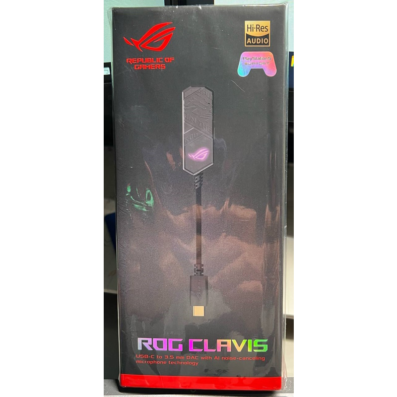 ASUS 華碩 ROG Clavis DAC的價格推薦 - 2026年1月 | 比價比個夠BigGo