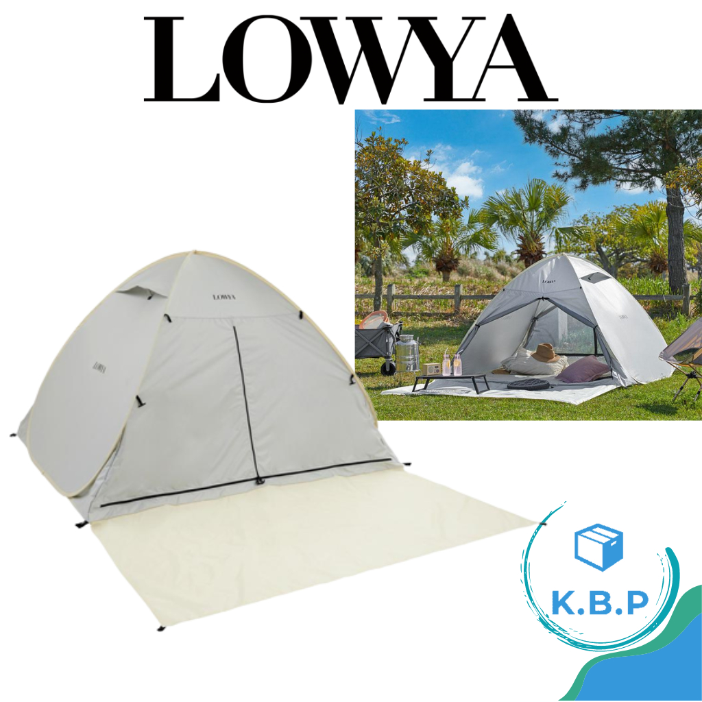 Lowya野餐帳篷的價格推薦 - 2023年8月| 比價比個夠BigGo