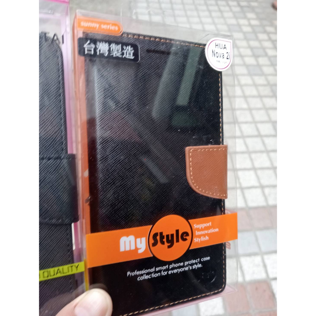 華為rio-l02套的價格推薦 - 2025年2月 | 比價比個夠BigGo