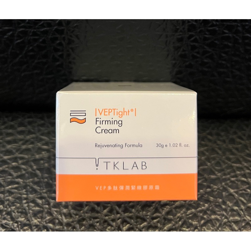 vep化妝水的價格推薦 - 2024年9月| 比價比個夠BigGo