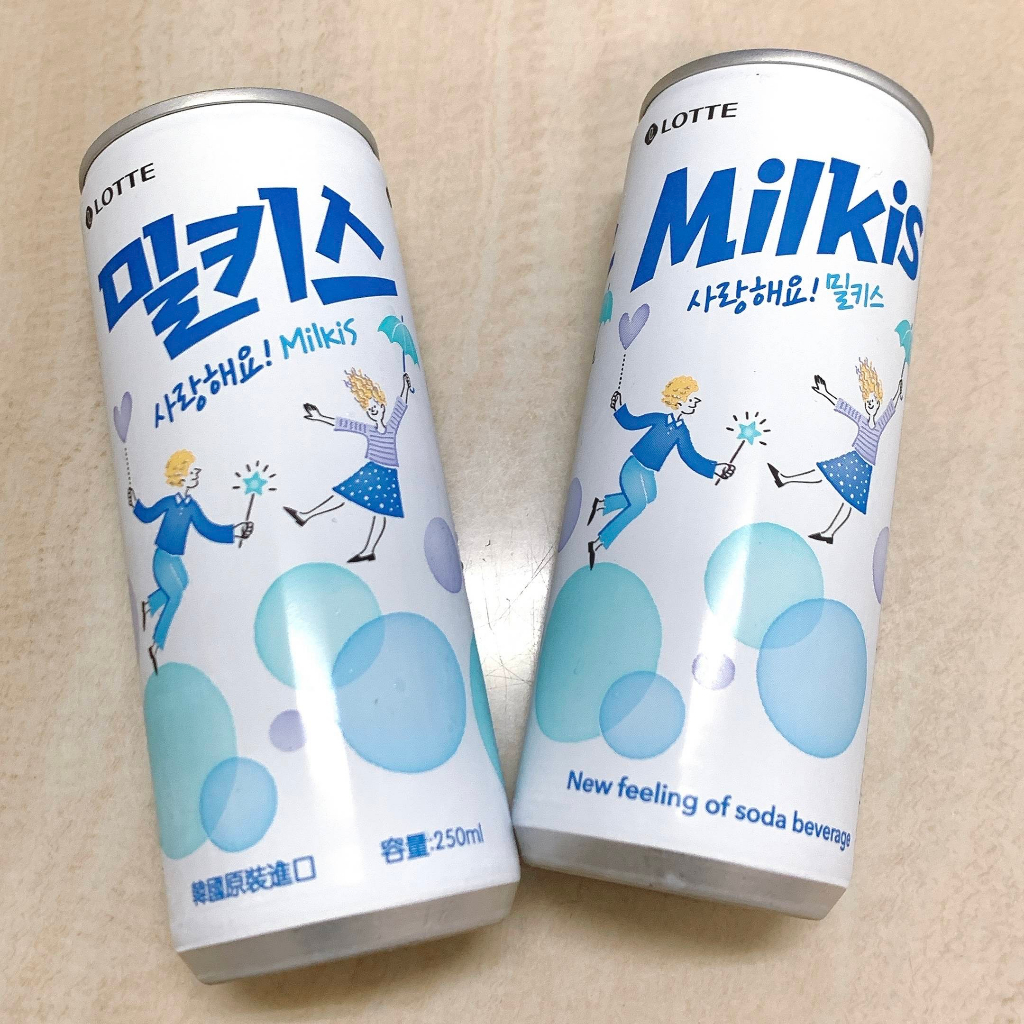 Milkis乳酸汽水的價格推薦 - 2023年8月| 比價比個夠BigGo