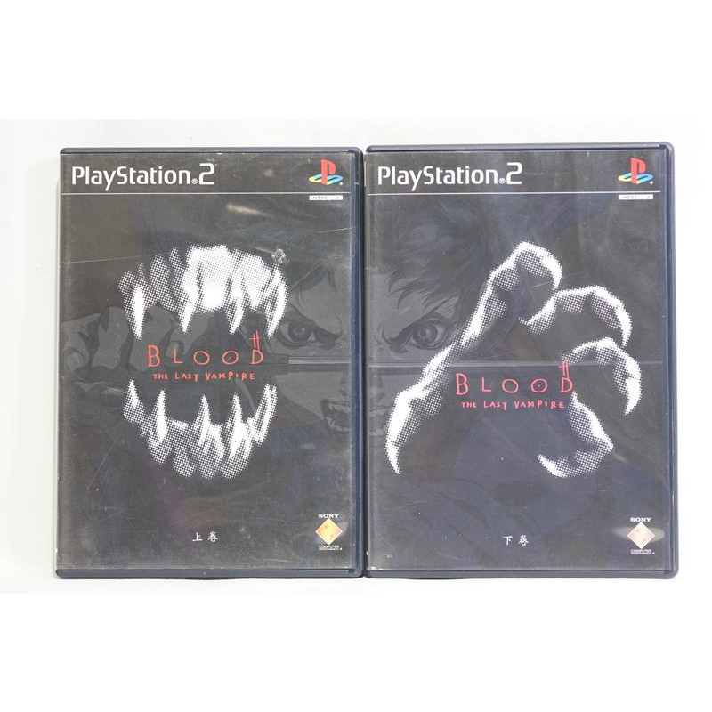 Blood The Last Vampire的價格推薦 - 2024年9月| 比價比個夠BigGo