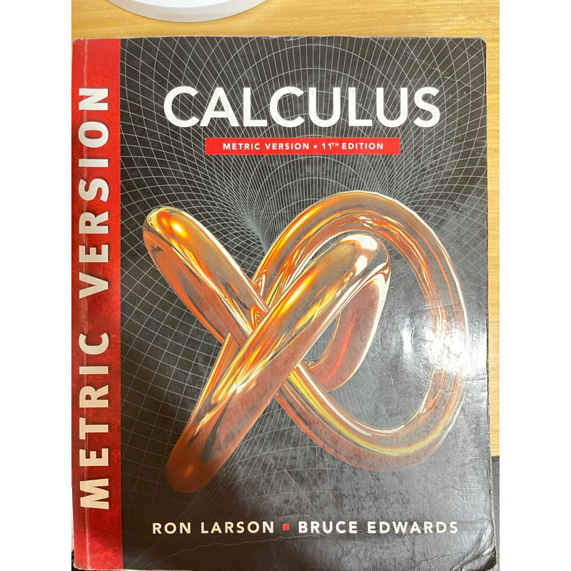 Calculus Metric Version 11的價格推薦 - 2023年6月| 比價比個夠BigGo