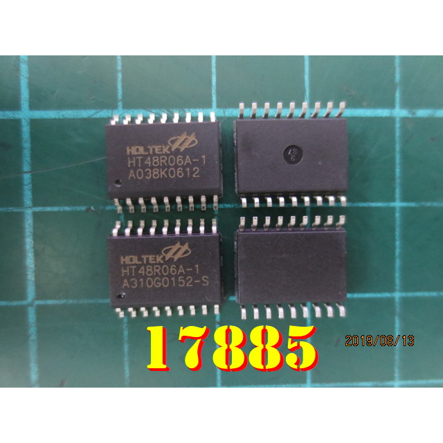 ht48r06a-1的價格推薦 - 2025年7月 | 比價比個夠BigGo