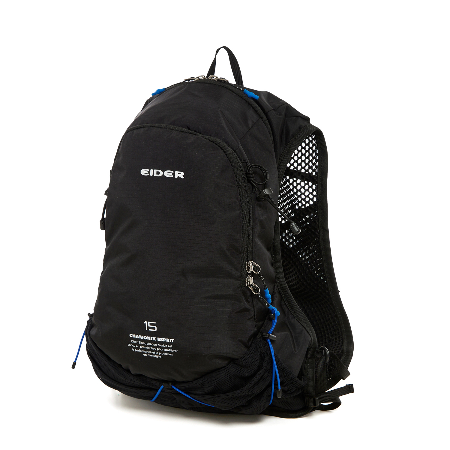 Eider後背包的價格推薦 - 2023年7月| 比價比個夠BigGo