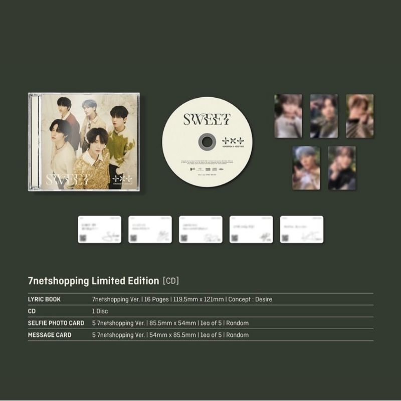 7net圭的價格推薦 - 2023年8月| 比價比個夠BigGo