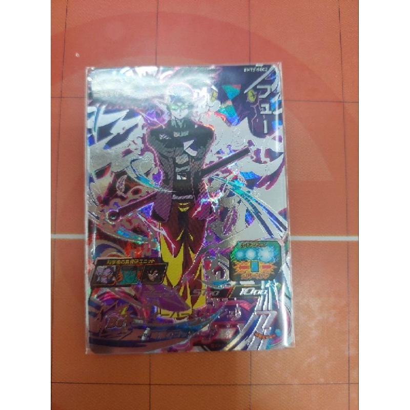 Bmt2-sec的價格推薦 - 2023年6月| 比價比個夠BigGo