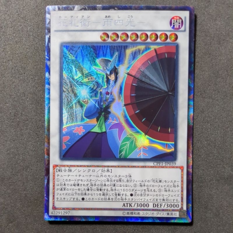 cpf1 jp039的價格推薦 - 2025年4月 | 比價比個夠BigGo