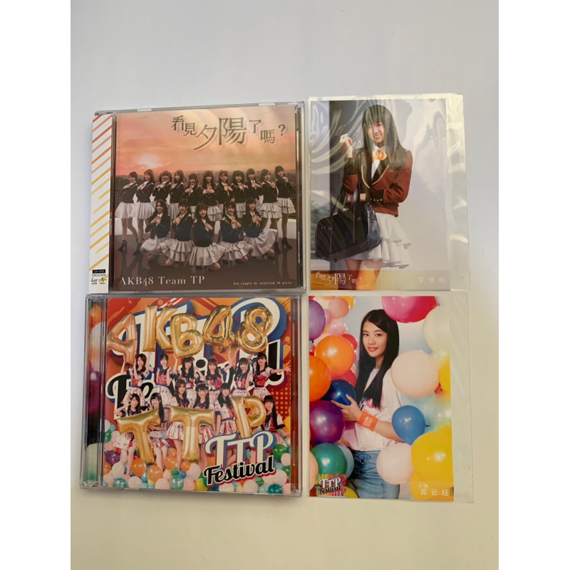AKB48 Team TP CD的價格推薦 - 2025年10月 | 比價比個夠BigGo