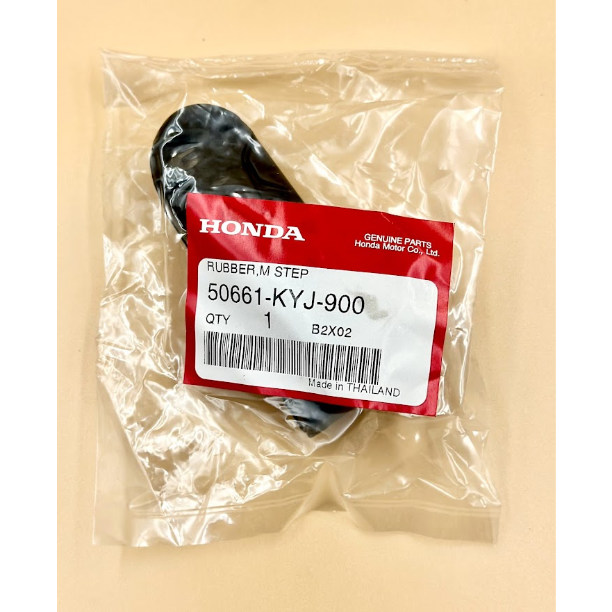 50661-KYJ-900的價格推薦 - 2025年10月 | 比價比個夠BigGo