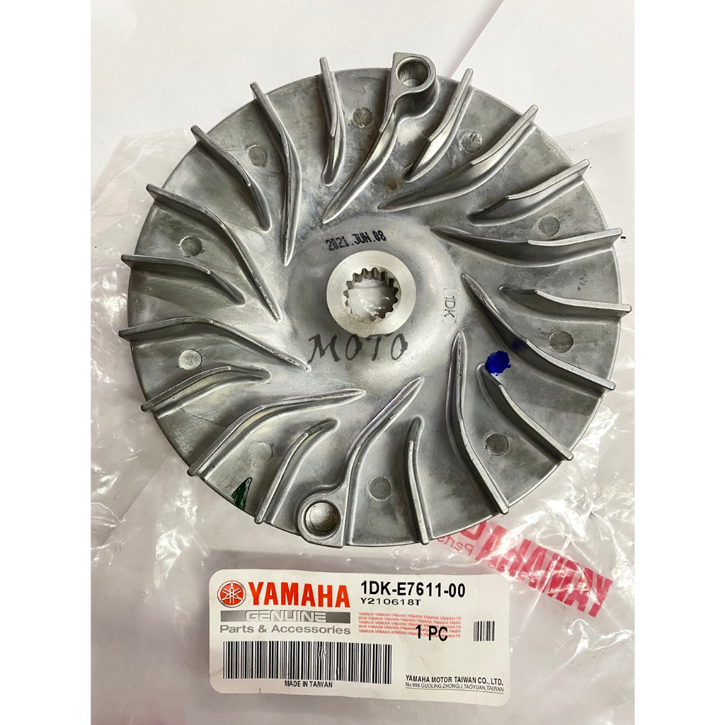 1dk-e7611-00的價格推薦 - 2025年12月 | 比價比個夠BigGo