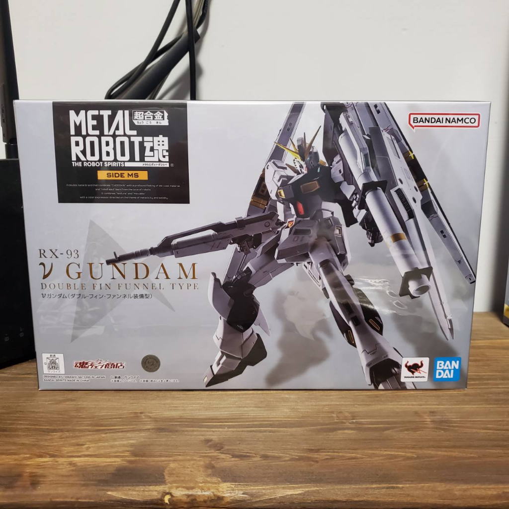 Metal Robot Rx的價格推薦 - 2024年4月| 比價比個夠BigGo