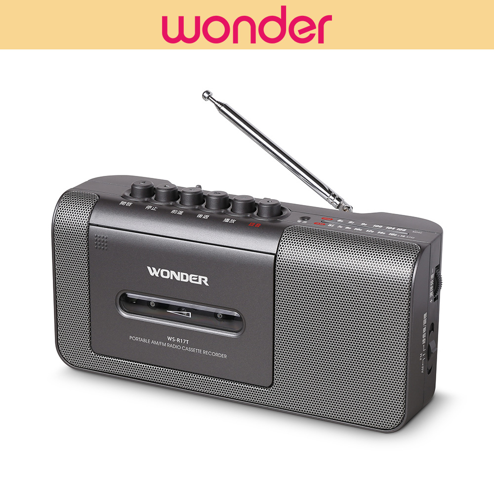 WS-R17T的價格推薦 - 2023年12月| 比價比個夠BigGo