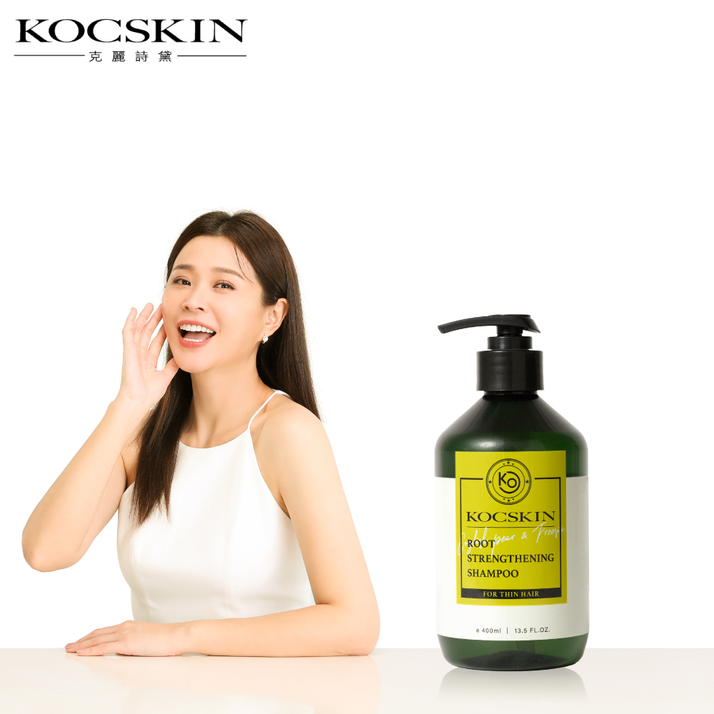 kocskin洗髮精的價格推薦 - 2025年4月 | 比價比個夠BigGo