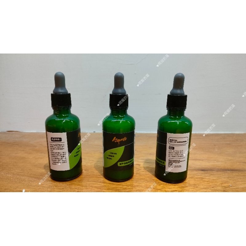 Aspert乳液的價格推薦 - 2024年3月| 比價比個夠BigGo