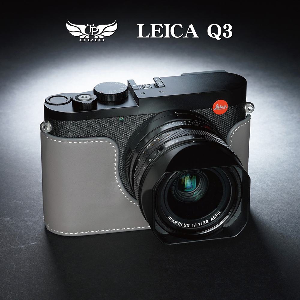 leica 皮套的價格推薦 - 2025年8月 | 比價比個夠BigGo