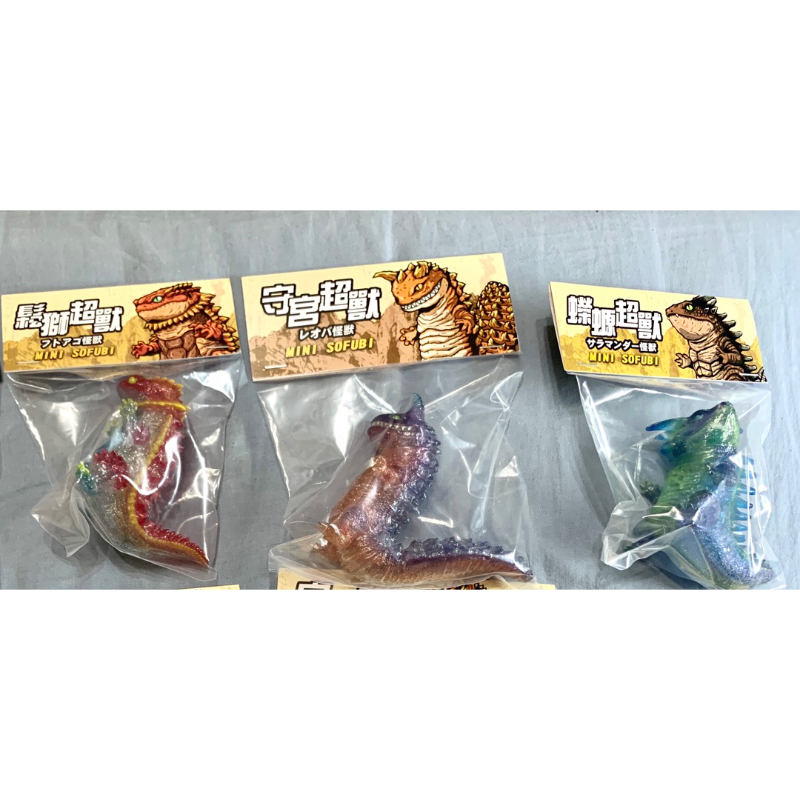 鬆獅超獸的價格推薦 - 2023年7月| 比價比個夠BigGo