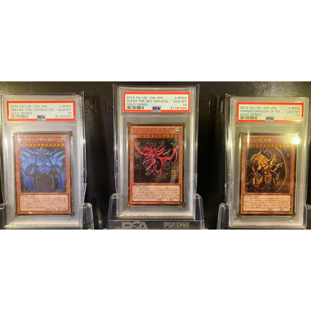 jp002天空龍的價格推薦 - 2025年2月 | 比價比個夠BigGo