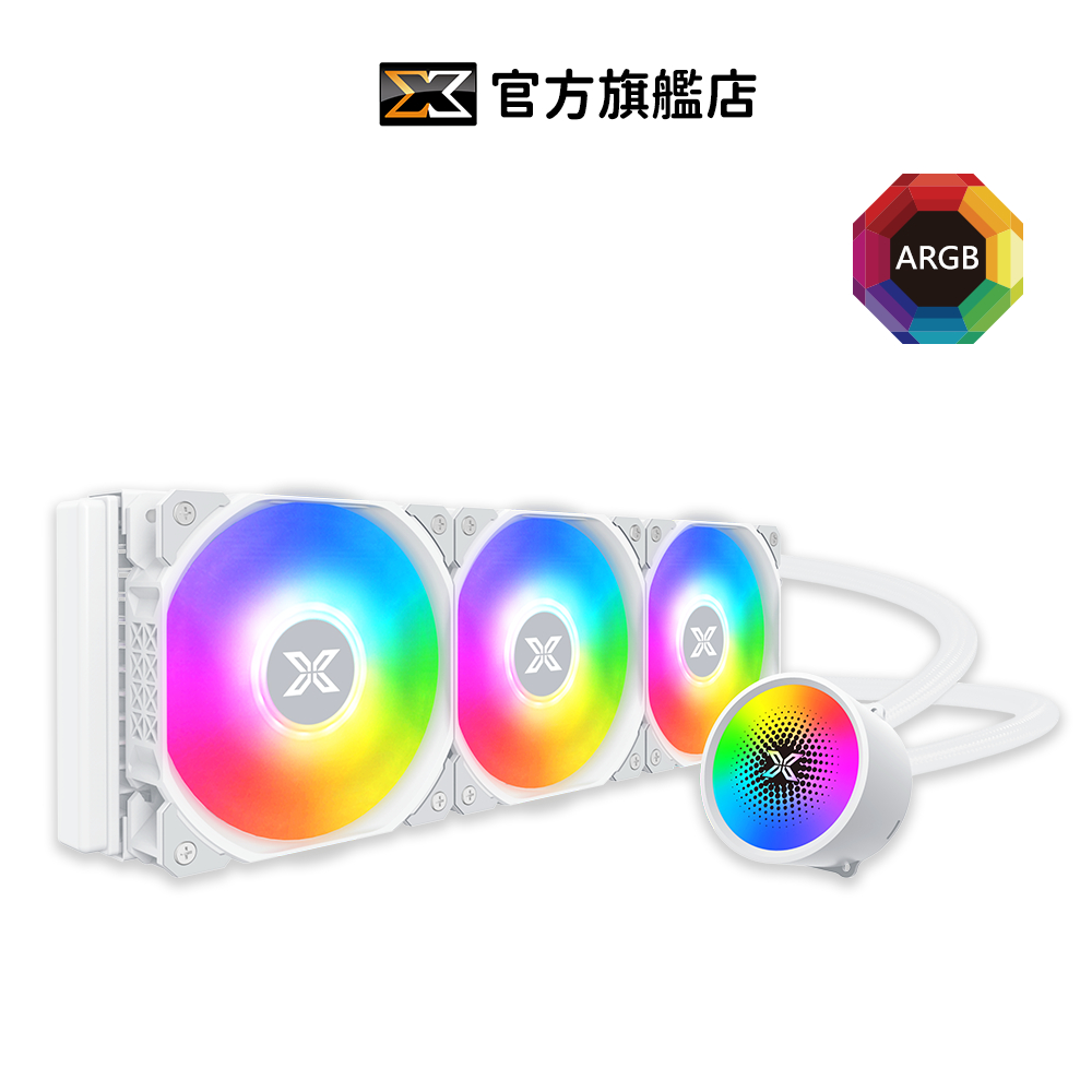 Arctic 360的價格推薦 - 2024年11月| 比價比個夠BigGo