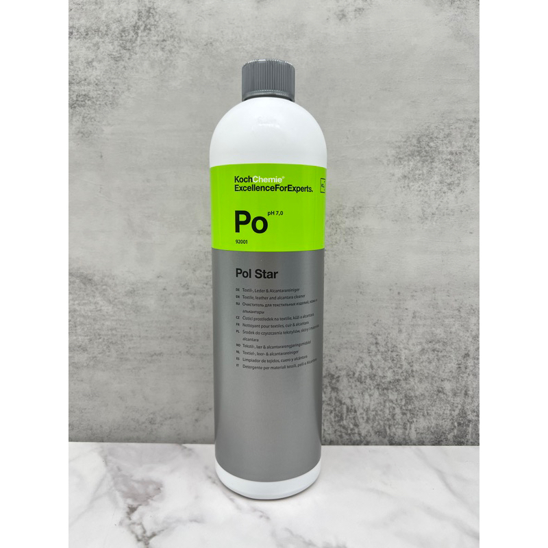 Koch-chemie的價格推薦 - 2023年9月| 比價比個夠BigGo