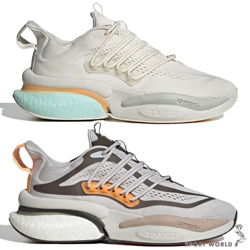 V1避震的價格推薦 - 2025年2月 | 比價比個夠BigGo