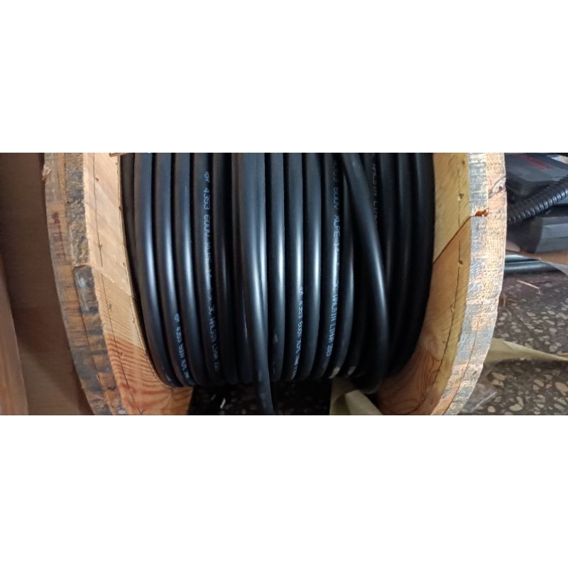 14mm2電纜的價格推薦 - 2023年12月| 比價比個夠BigGo