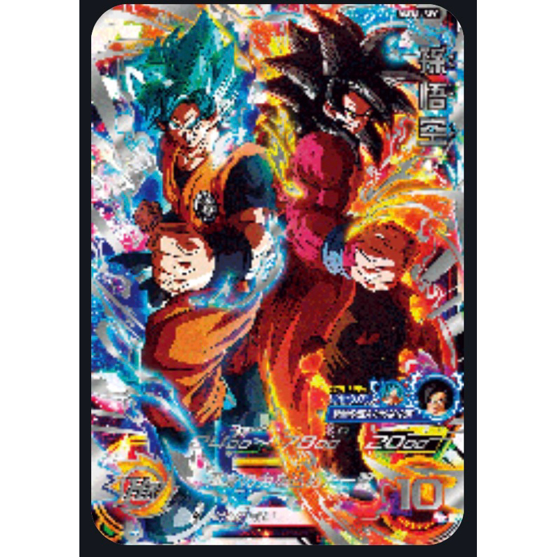 bmt1 孫悟空的價格推薦 - 2024年10月| 比價比個夠BigGo